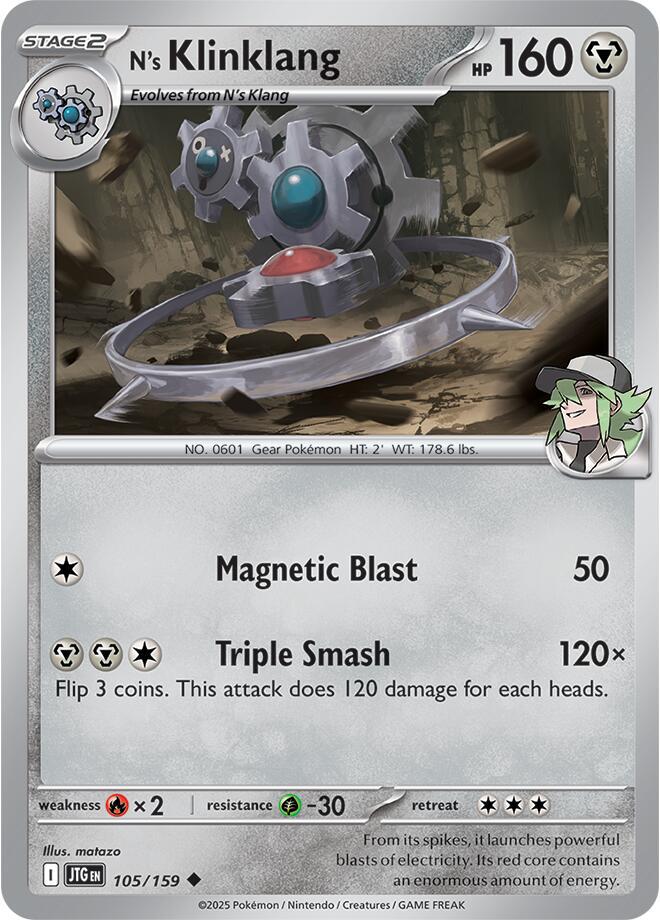 N's Klinklang 105 Current Market Value | Journey Together