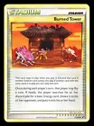 Burned Tower 71 Price Tracker | Burned Tower Current Market Value | 71 ...