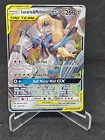 Lucario & Melmetal GX 120 Price Tracker | Lucario & Melmetal GX Current Market Value | 120 ...