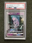 Mewtwo GX 78 Current Market Value | Shining Legends