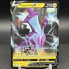 Toxtricity V SWSH017 Price Tracker | Toxtricity V Current Market Value ...